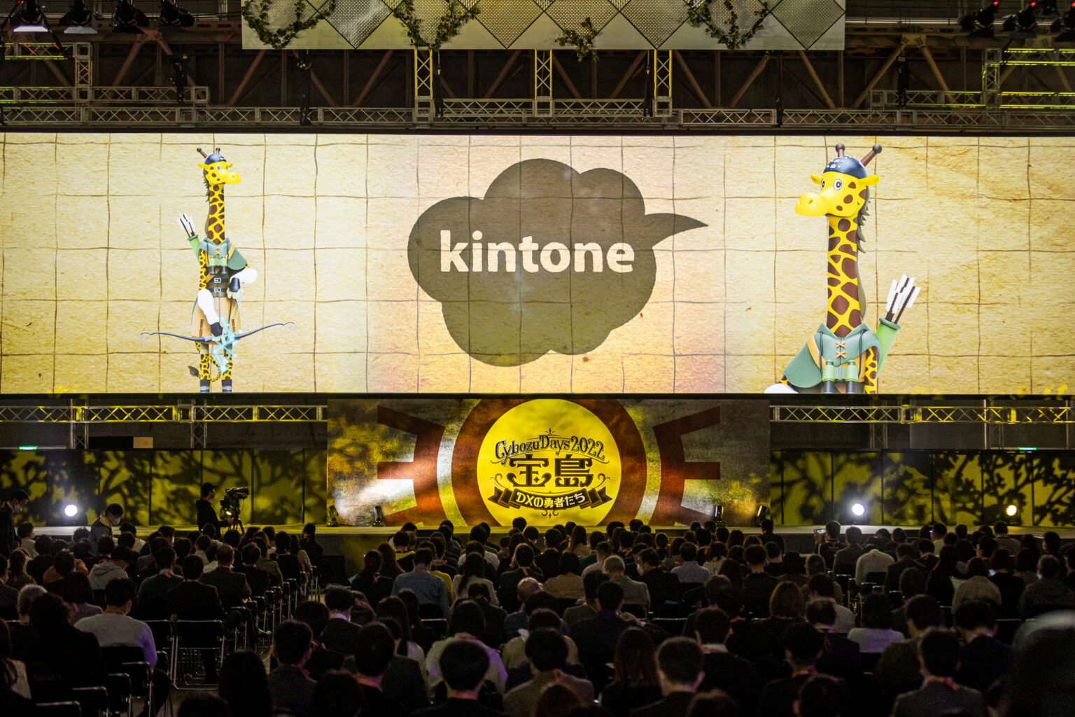 RPAでkintoneをどう活かす？ kintone AWARDファイナリストが教える合わせ技 - 大阪の設備工事ならミヨシテック